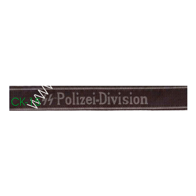 WWII Cuff Title – Cat King